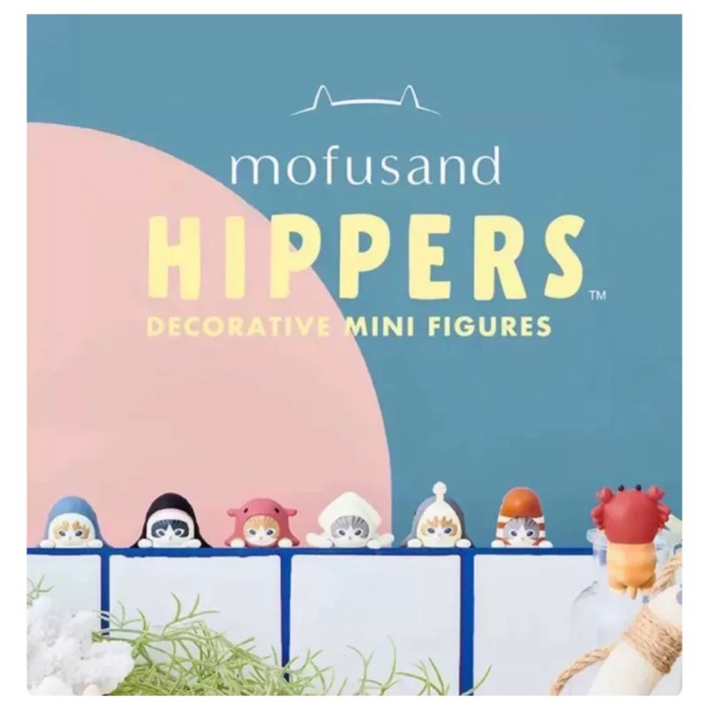 Jual hippers mofusand hippers kucing | Shopee Indonesia