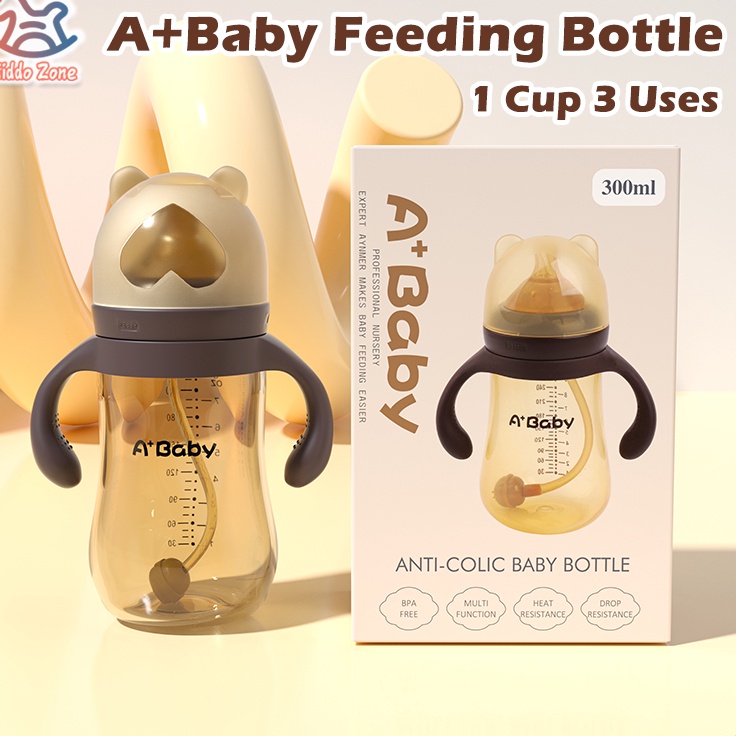 Jual Penawaran Terpopuler Botol Bayi 3in1 Botol Susu Leher Lebar Perak Nano Botol Botol Beruang ...