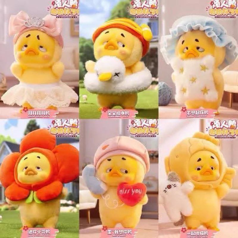 Jual READY INDO ORIGINAL Blind Box Upset Duck V2 | Shopee Indonesia