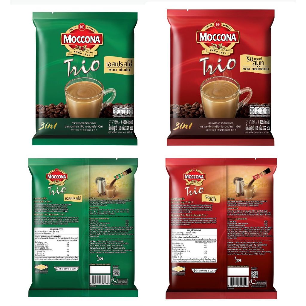 Jual Moccona Trio Instant Coffee Thailand kopi instant Moccona 3in1, 27 ...