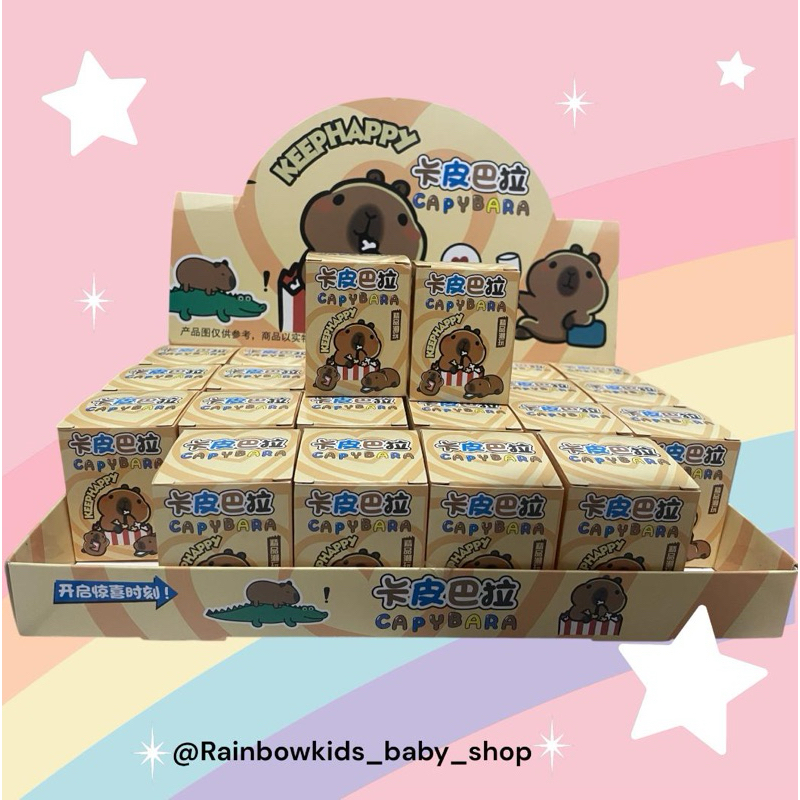 Jual blind box capybara kapibara upset duck jual pop hacipupu mart ...