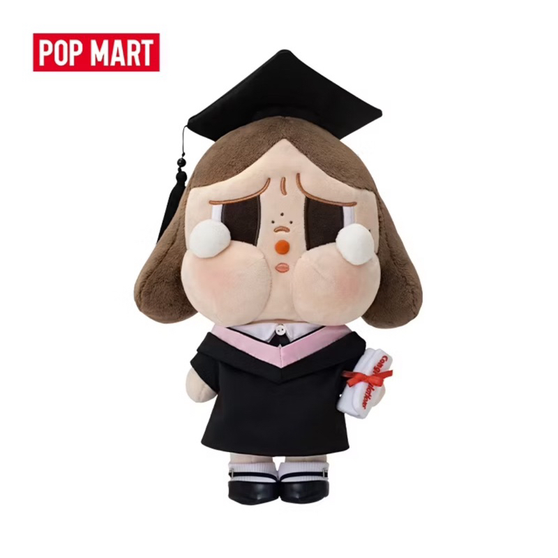 Jual [READY] Plush Doll Sunset Concert (Suncon) | Shopee Indonesia