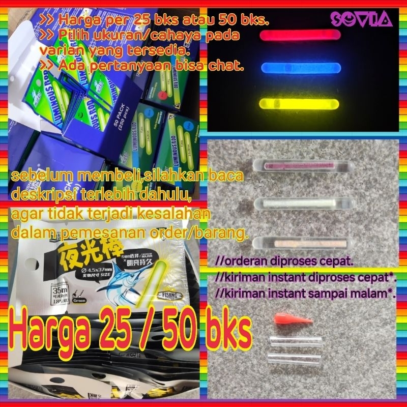 Jual starlite / starlight / fishing light stick lampu pancing fosfor ...