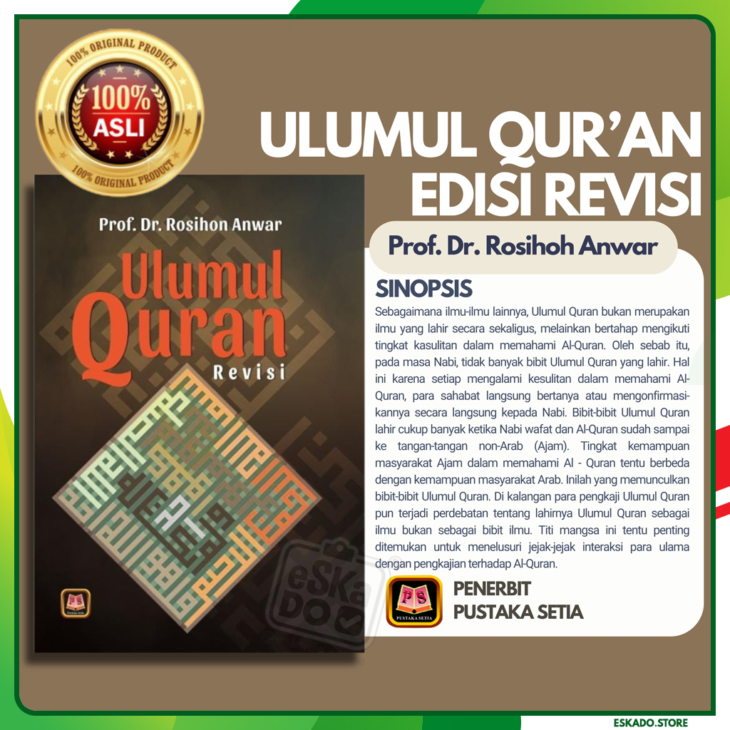 Jual Ulumul Qur'an / Ulum Al Quran - Rosihon Anwar - Pustaka Setia ...