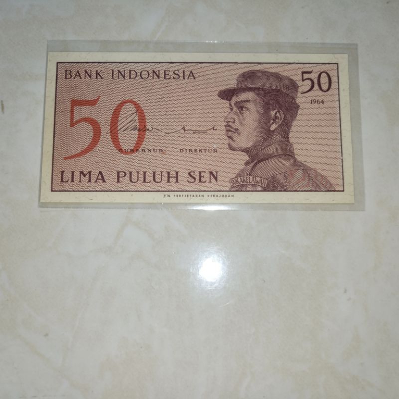 Jual uang Indonesia 50 / lima puluh sen sukarelawan dwikora tahun 1964 ...