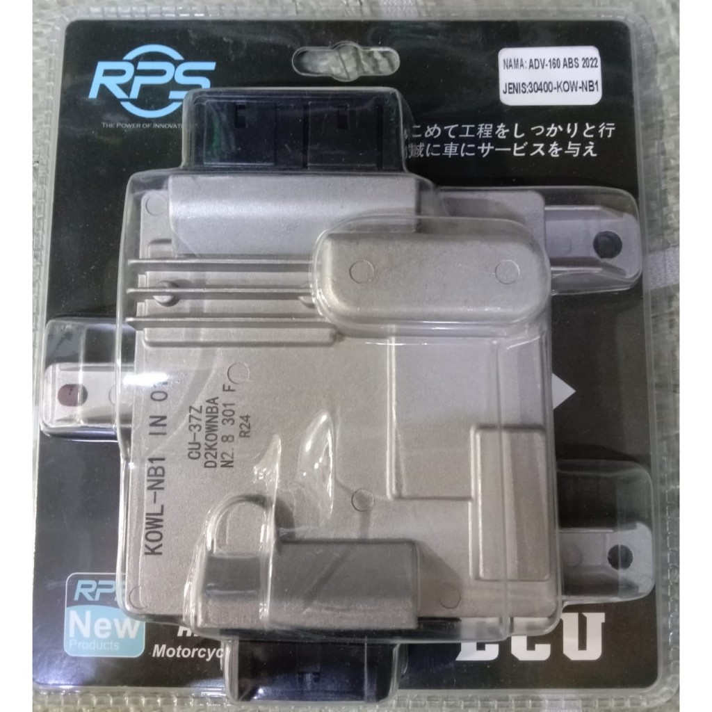 Jual RPS ECU MOTOR ADV 160 ABS 2022 | Shopee Indonesia