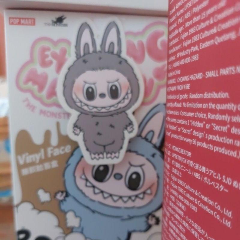 Jual labubu macaron v1 toffee | Shopee Indonesia