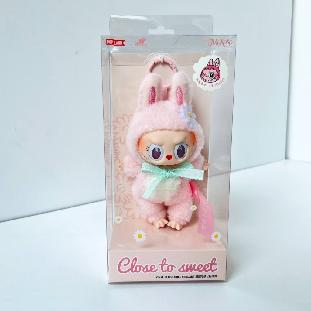Jual Labubu Close to Sweet | Shopee Indonesia