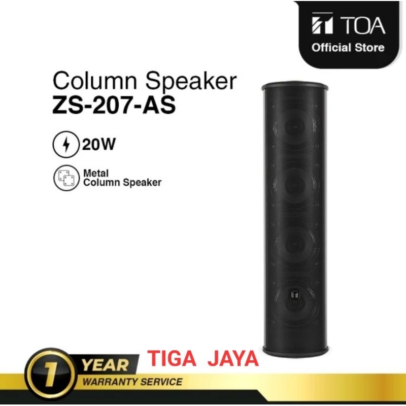Jual Speaker Column TOA ZS 207 Speaker Kolom Dinding Metal TOA ZS 207 20 watt Gantinya ZS 202 ...