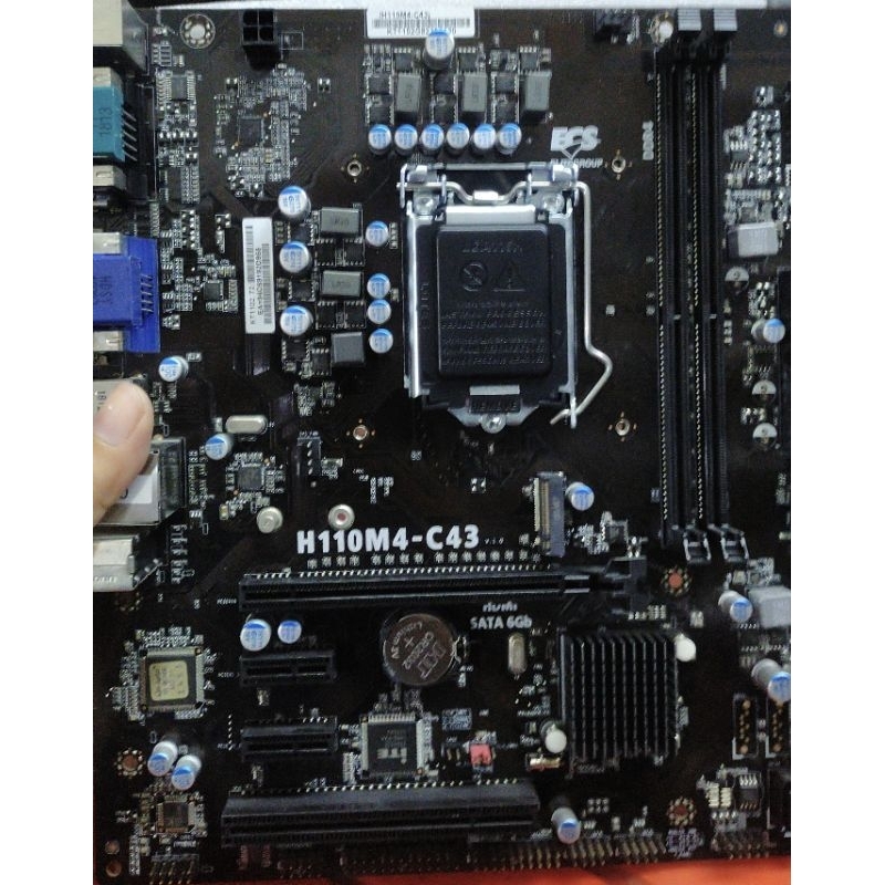 Jual Mobo H110 Asus Gigabyte ASRock ECS Motherboard LGA 1151 DDR4 Micro ...