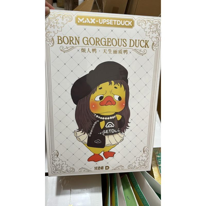Jual UPSET DUCK MAX BORN GORGEOUS DUCK ORIGINAL READY JKT | Shopee ...