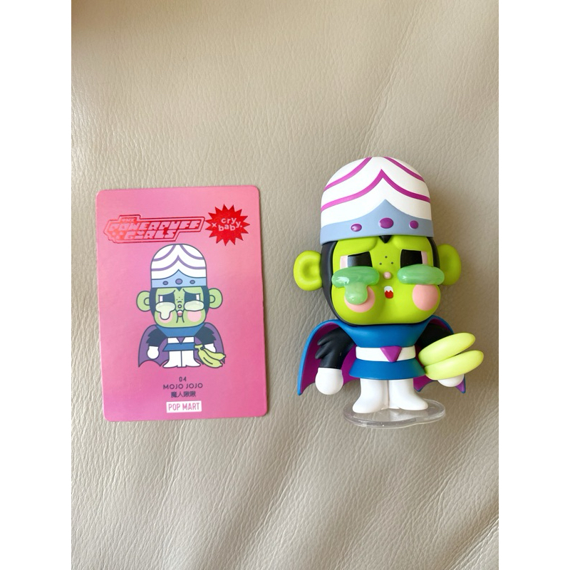 Jual Powerpuff girls cry baby - mojo jojo | Shopee Indonesia