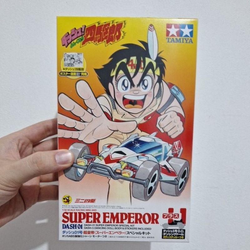 Jual Tamiya 95623 Super Emperor Dash 01 + Dash 05 Dancing Doll Body ...