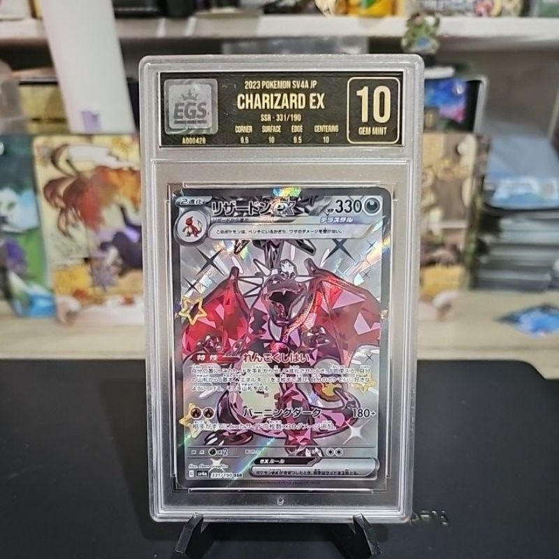 Jual charizard ex ssr japan original egs 10 gem mint grading slab kartu pokemon | Shopee Indonesia