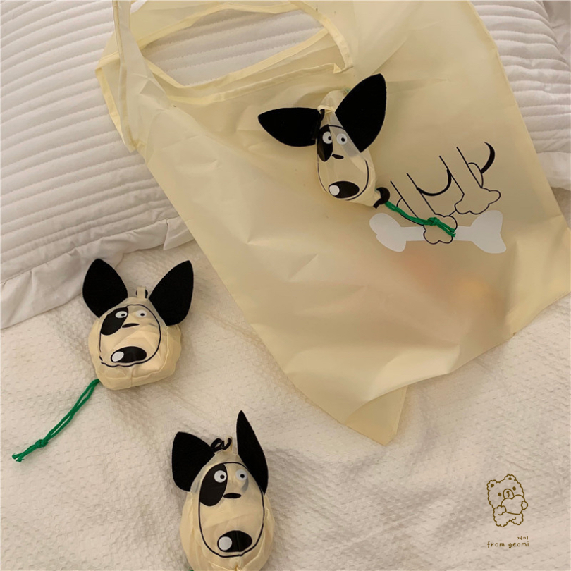 Jual FROMGEOMI Kyon Shopping Bag Foldable Tas Belanja Bisa Di Lipat ...