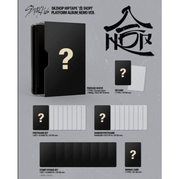 Jual [PO] STRAY KIDS - SKZHOP HIPTAPE [合 (HOP)] (Platform Album Ver ...