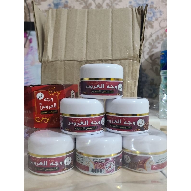 Jual krim arusa wajhul arus tariem kemasan 10gram | Shopee Indonesia