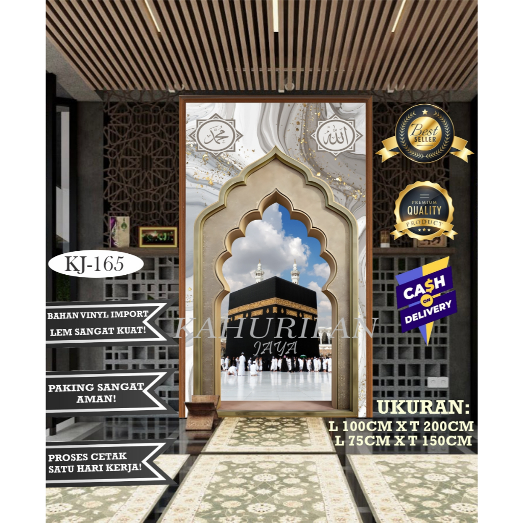 Jual MARMER TERBARU!!!Stiker Dekorasi Musholla Mihrab Sticker Custom ...