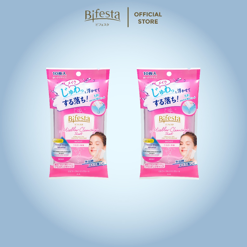 Jual Bifesta Micellar Cleansing Sheet Moist Twin Pack (Pembersih Makeup ...