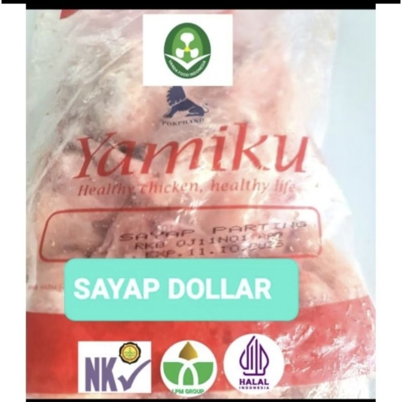 Jual SAYAP AYAM / SAYAP AYAM DOLAR /YAMIKU 1KG | Shopee Indonesia