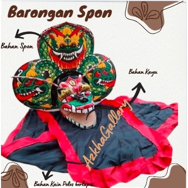 Jual COD / REAL PICT Mainan tradisional barongan caplokan spon ijo anak ...