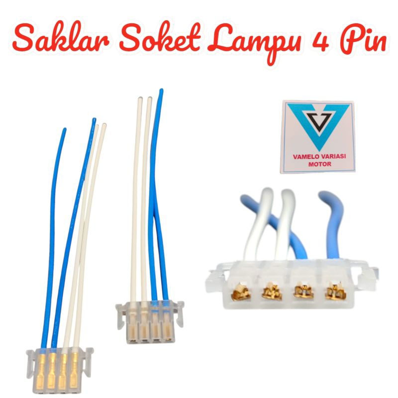 Jual SOKET SOCKET KABEL KONEKTOR TOMBOL PASS BEAM LAMPU TOMBOL 4 PIN ...