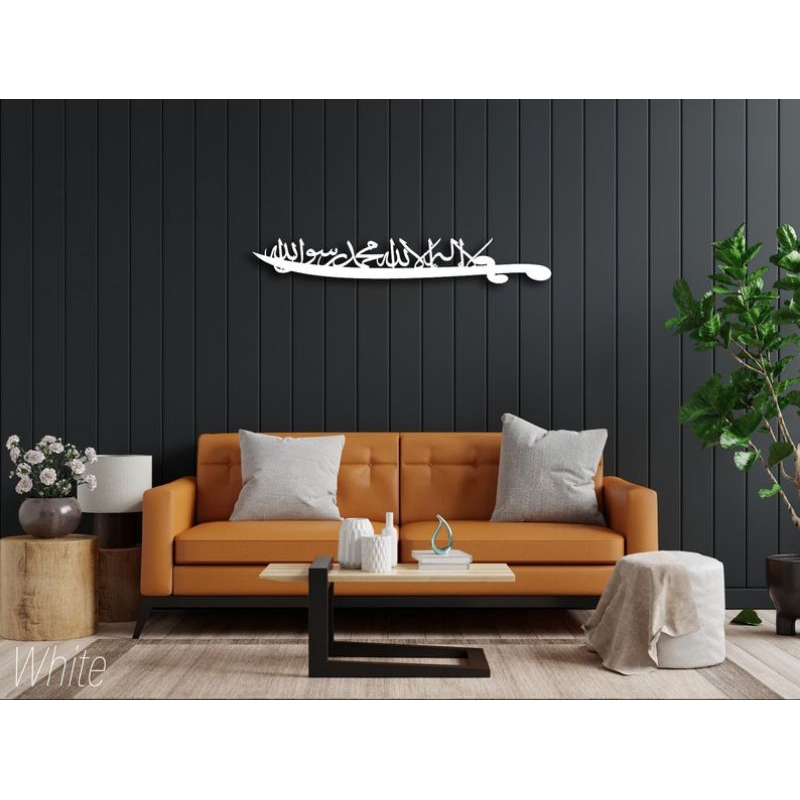 Jual Pedang Hz. Seni Dinding Islami Ali, Zulfiqar, Pedang İmam Ali ...