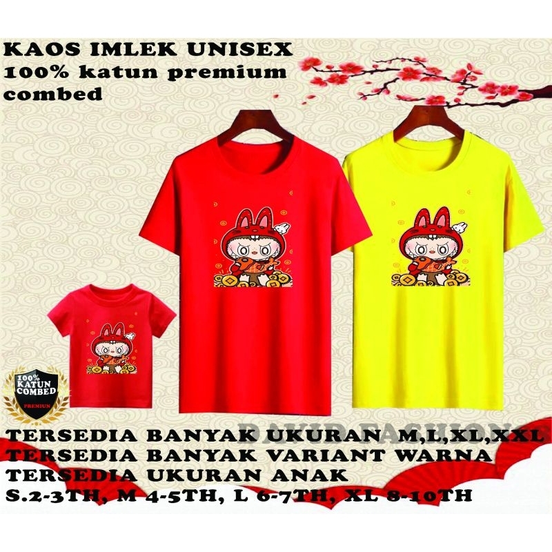 Jual KAOS KATUN COMBED LABUBU IMLEK CUTE CNY ATASAN LENGAN PENDEK KERAH ...