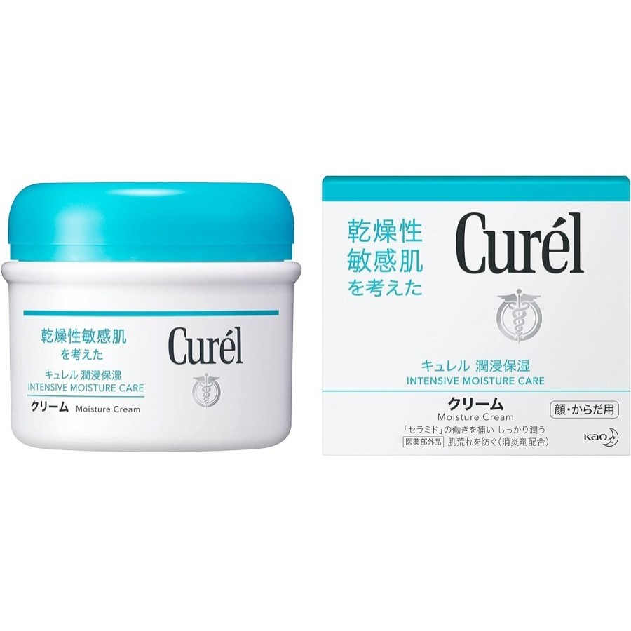Jual Curel Intensive Moisture Care 90g Ori Japan | Shopee Indonesia