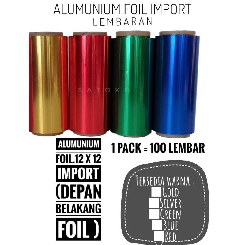Jual Alumunium foil warna 12 x 12 (depan belakang foil) import 1 pack =100 lembar | Shopee Indonesia