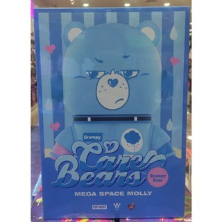 Jual Sale: Pop Mart Mega Space Molly Grumpy Care Bears Original ...