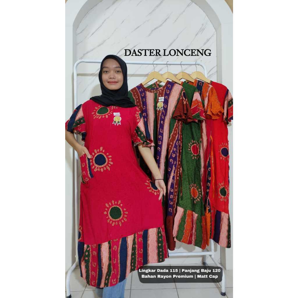 Jual Paket Usaha Daster Lonceng Busui Batik Cap Aan Rayon Premium Tebal ...