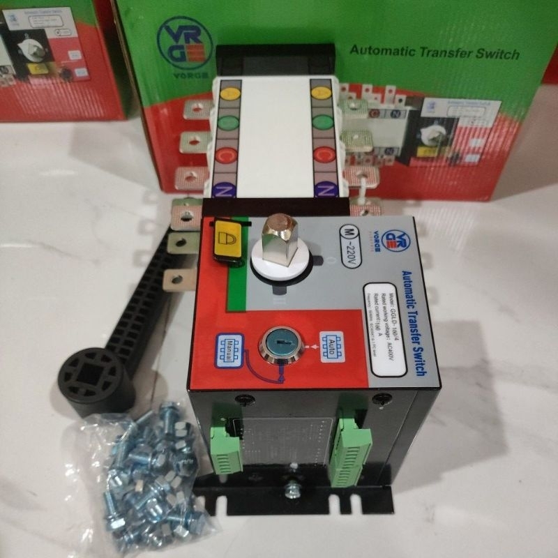 Jual COS Change Over Switch ATS Automatic Transfer switch VORGE GGLD ...
