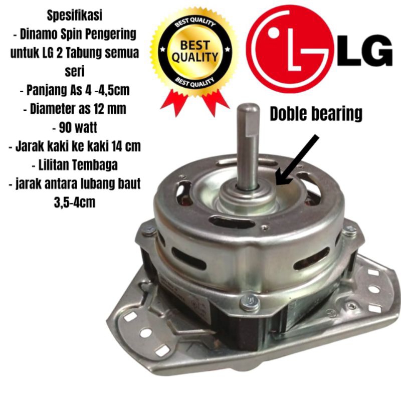 Jual DINAMO SPIN PENGERING MESIN CUCI LG 2 TABUNG DINAMO MESIN CUCI LG TEMBAGA | Shopee Indonesia