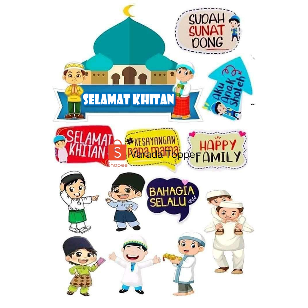Jual Topper ANAK KHITAN Custom/Topper Anak SUNAT/KHITANAN | Shopee ...