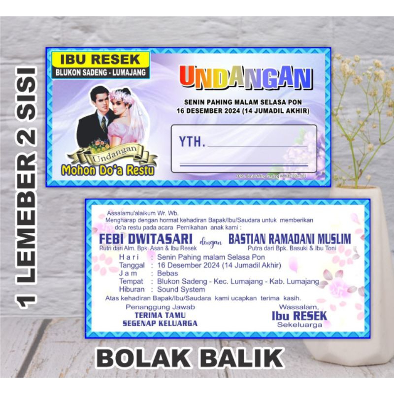 Jual Undangan pernikahan/khitanan D-11 Ulem ulem / gunungan / bowoan ...