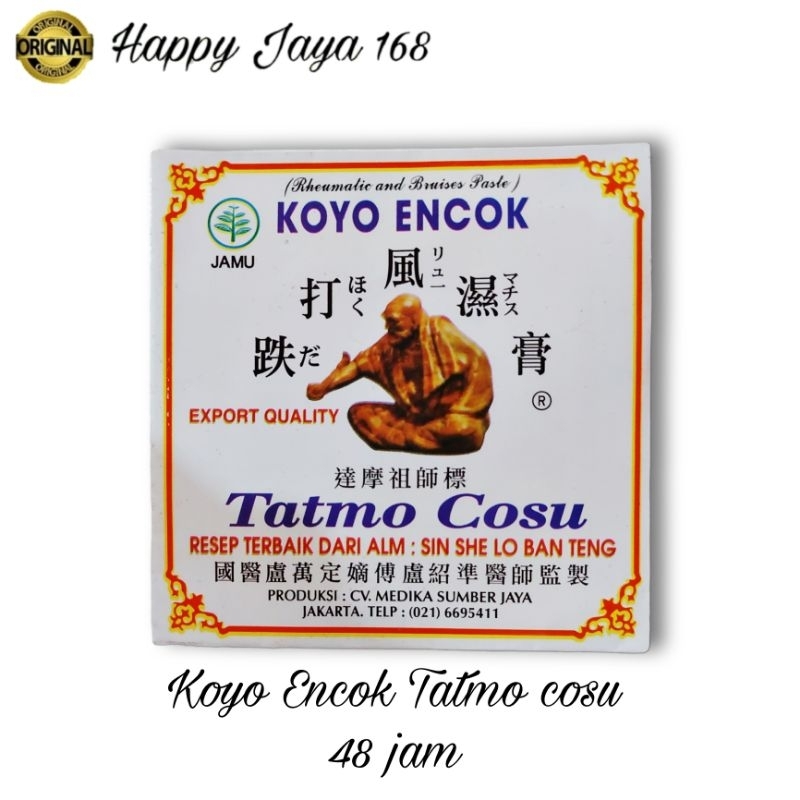 Jual Koyo Encok Tempel Tatmo Cosu Lo Ban Teng 48 Jam | Shopee Indonesia