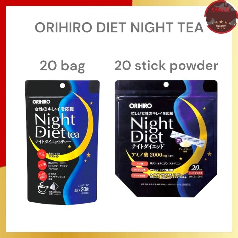 Jual Orihiro Night Diet Tea Powder - Original Japan | Shopee Indonesia