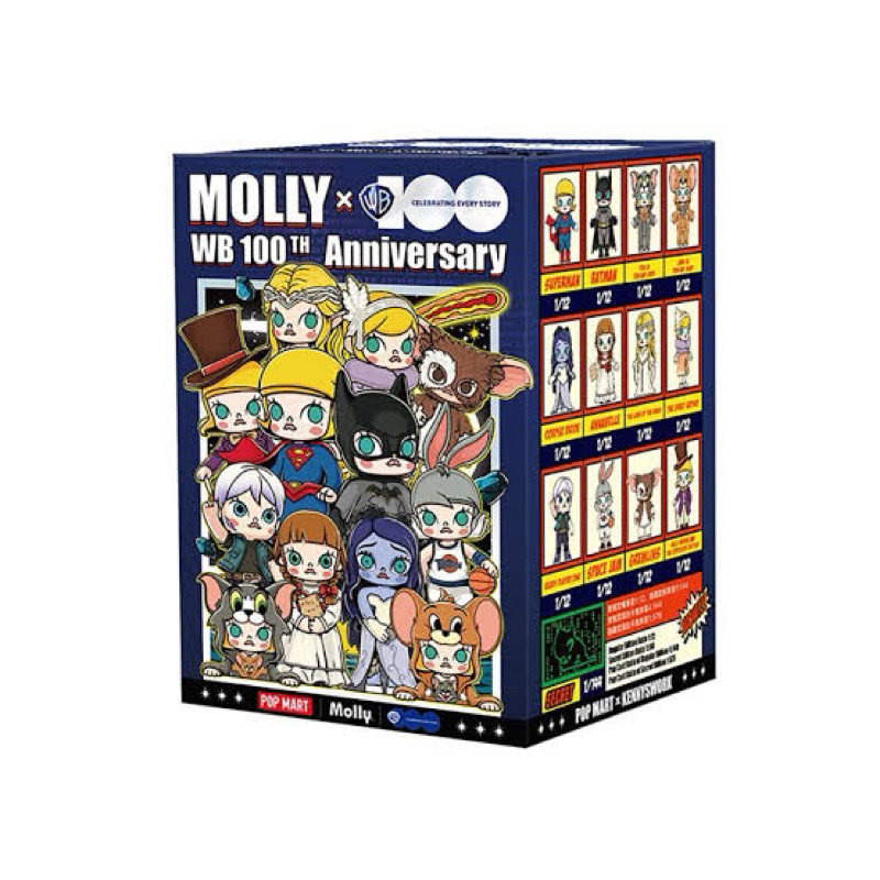 Jual [READY] MOLLY X WB 100th ANNIVERSARY (MOLLY X WARNER BROS ...