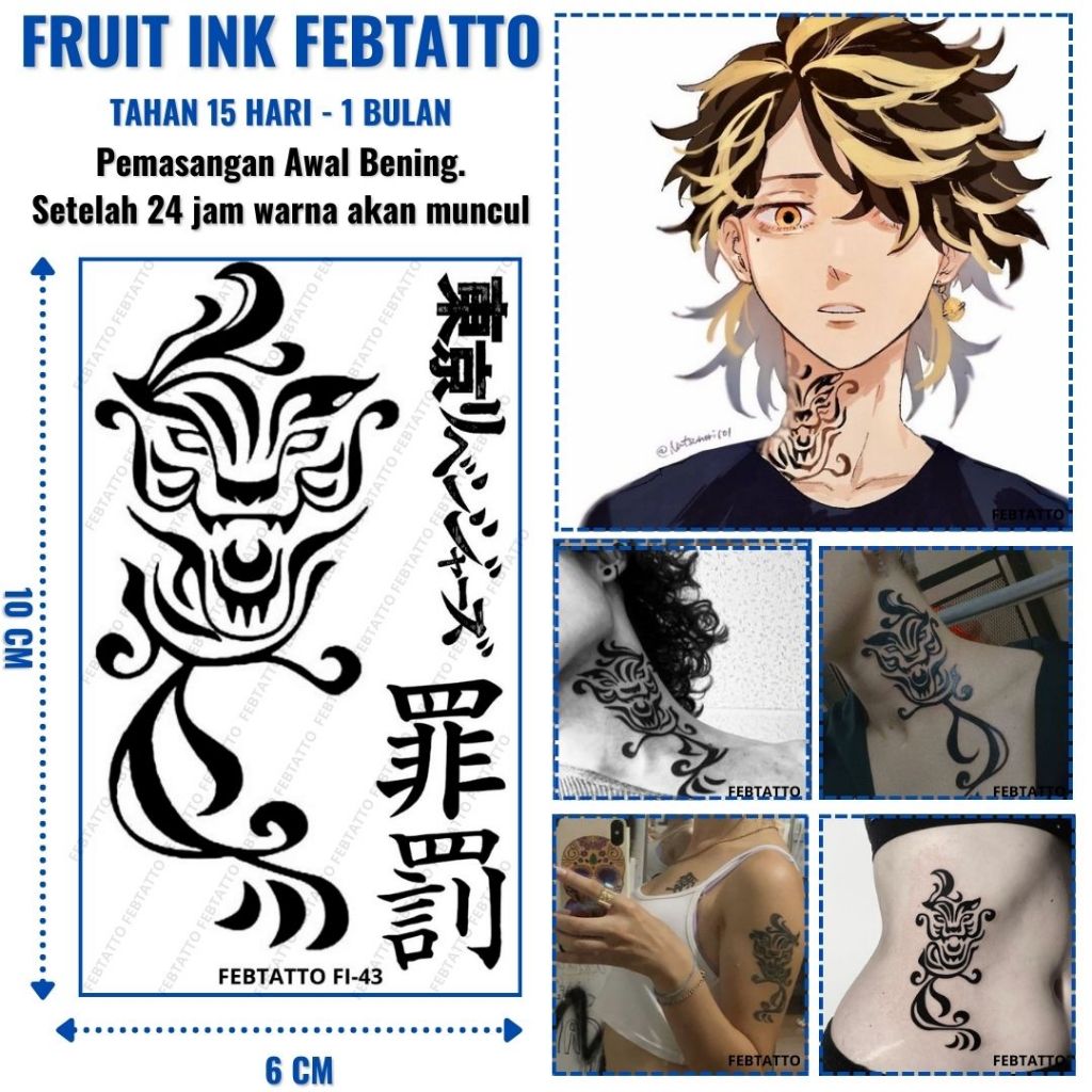 Jual FRUIT INK Tato Tokyo Revengers Mikey Hanma Draken Tahan 1 Bulan ...