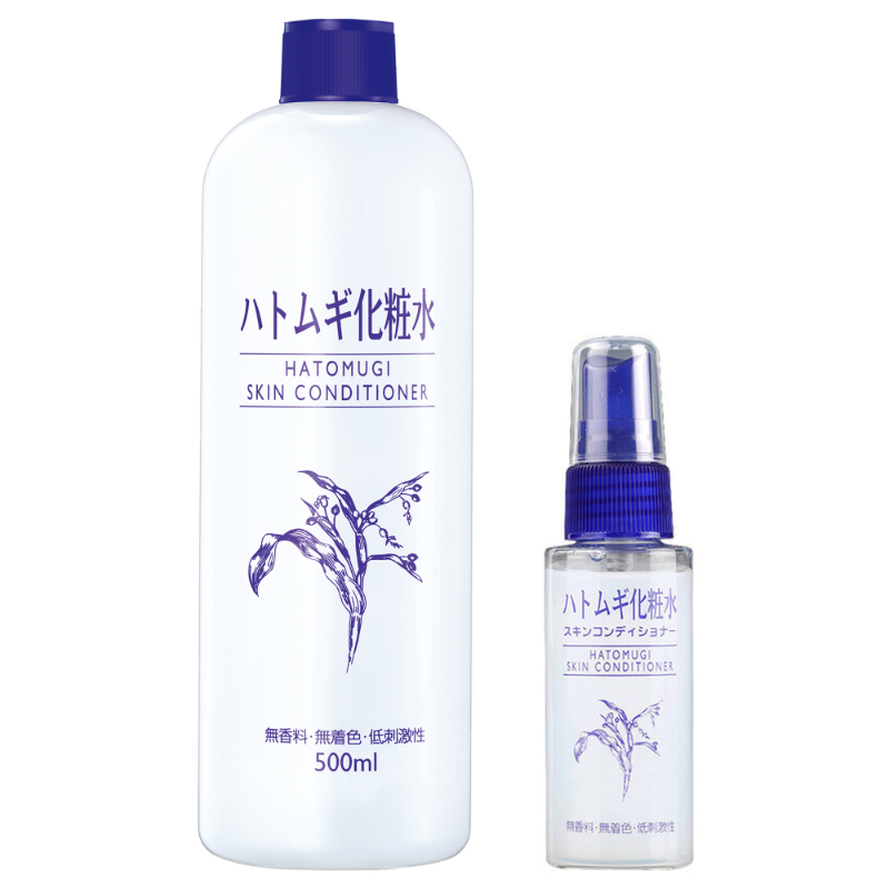 Jual HATOMUGI SKIN CONDITIONER 500ML FREE BOTOL SPRAY | Shopee Indonesia