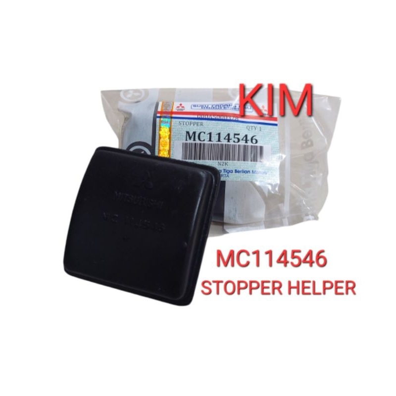 Jual Stopper Helper Extra Per Pembantu per daun PS100 PS120 PS135 ...