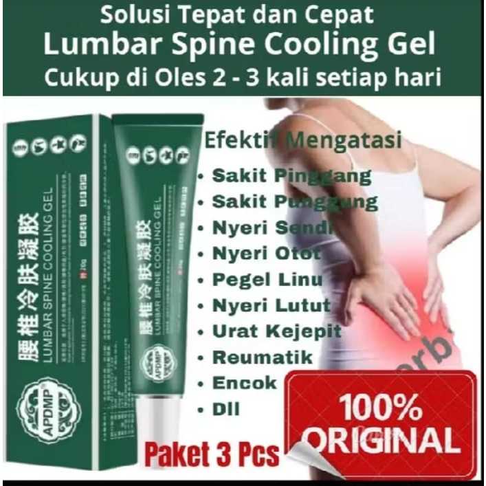 Jual 𝗜𝗦𝗜 𝟯 𝗣𝗖𝗦 𝗔𝗣𝗗𝗠𝗣 𝗦𝗮𝗹𝗲𝗽 𝗟𝘂𝗺𝗯𝗮𝗿 𝗔𝘀𝗹𝗶 𝗖𝗿𝗲𝗮𝗺 𝗟𝘂𝗺𝗯𝗮𝗿 𝗖𝗶𝗻𝗮 𝗢𝗿𝗶𝗴𝗶𝗻𝗮𝗹 𝗟𝘂𝗺𝗯𝗮𝗿 Spine Cooling Gel Obati ...