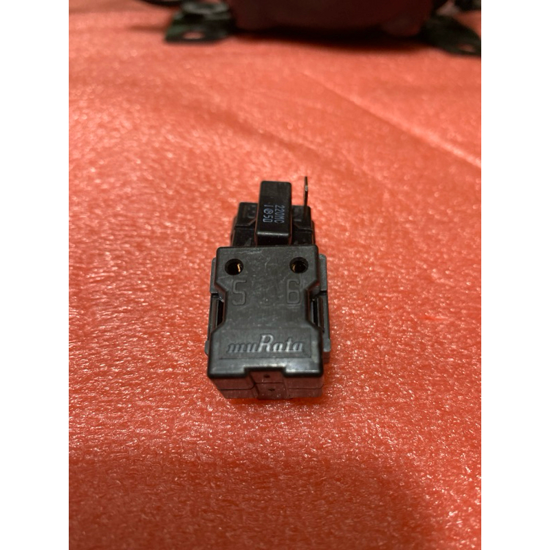 Jual Relay kulkas muRata PIN kanan original | Shopee Indonesia