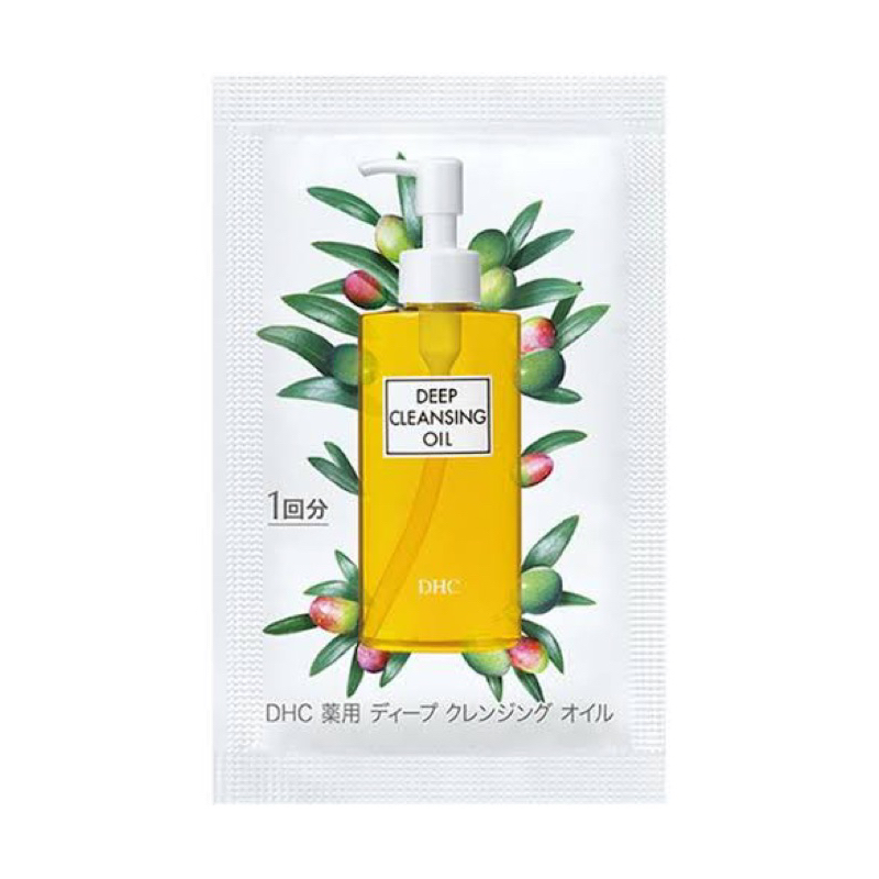 Jual DHC Deep Cleansing Oil 3ml Sachet Mini Travel Size | Shopee Indonesia