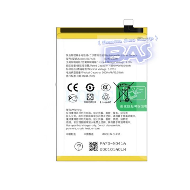 Jual Baterai Batre Realme Note 60 ( BLPA75 ) | Shopee Indonesia
