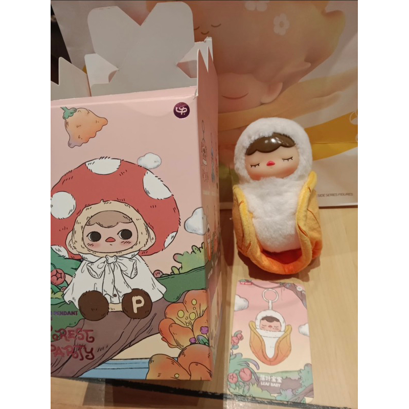 Jual Popmart Forest Party | Shopee Indonesia