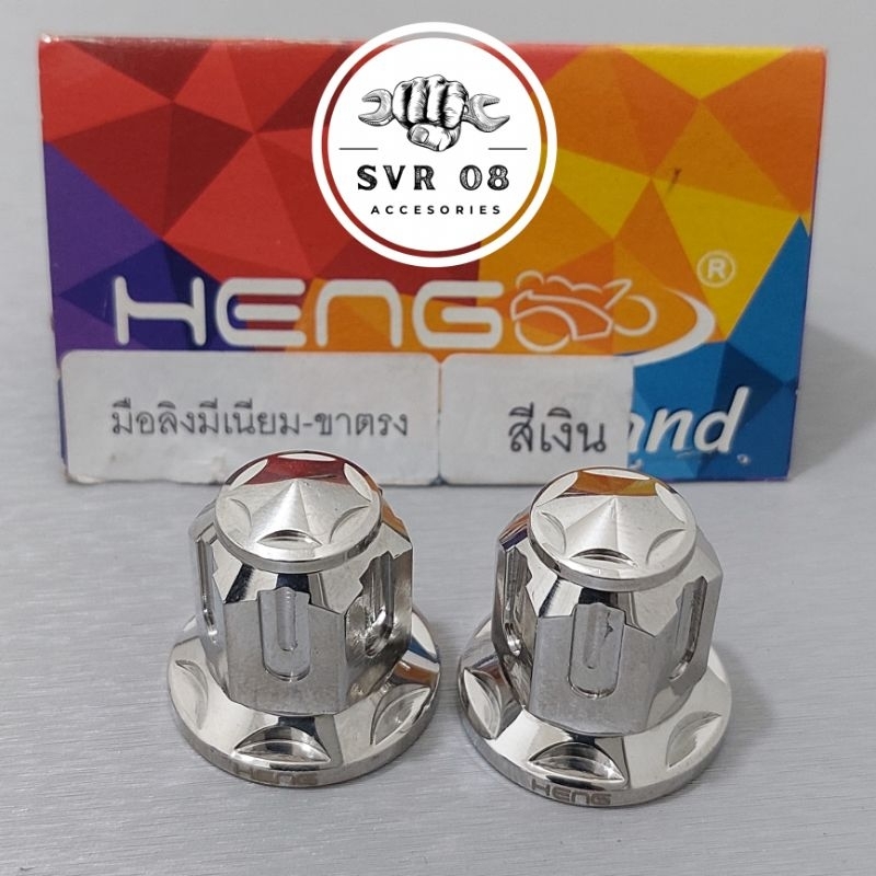Jual mur probolt stainless model H2 mur 17/M12 original heng thailand ...