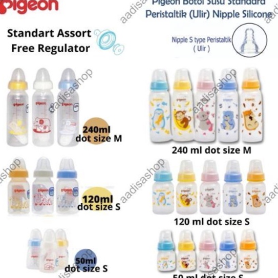 Jual Buruan Cek Dot Botol Susu Asi Bayi Pigeon PP RP Peristaltic ...