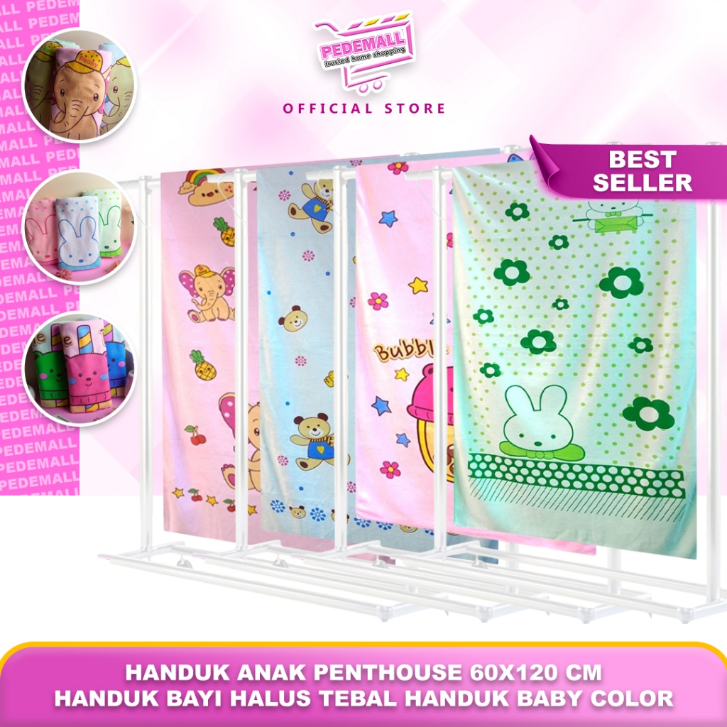 Jual Handuk Anak PENTHOUSE 60x120 cm Handuk Bayi Halus Tebal Handuk ...